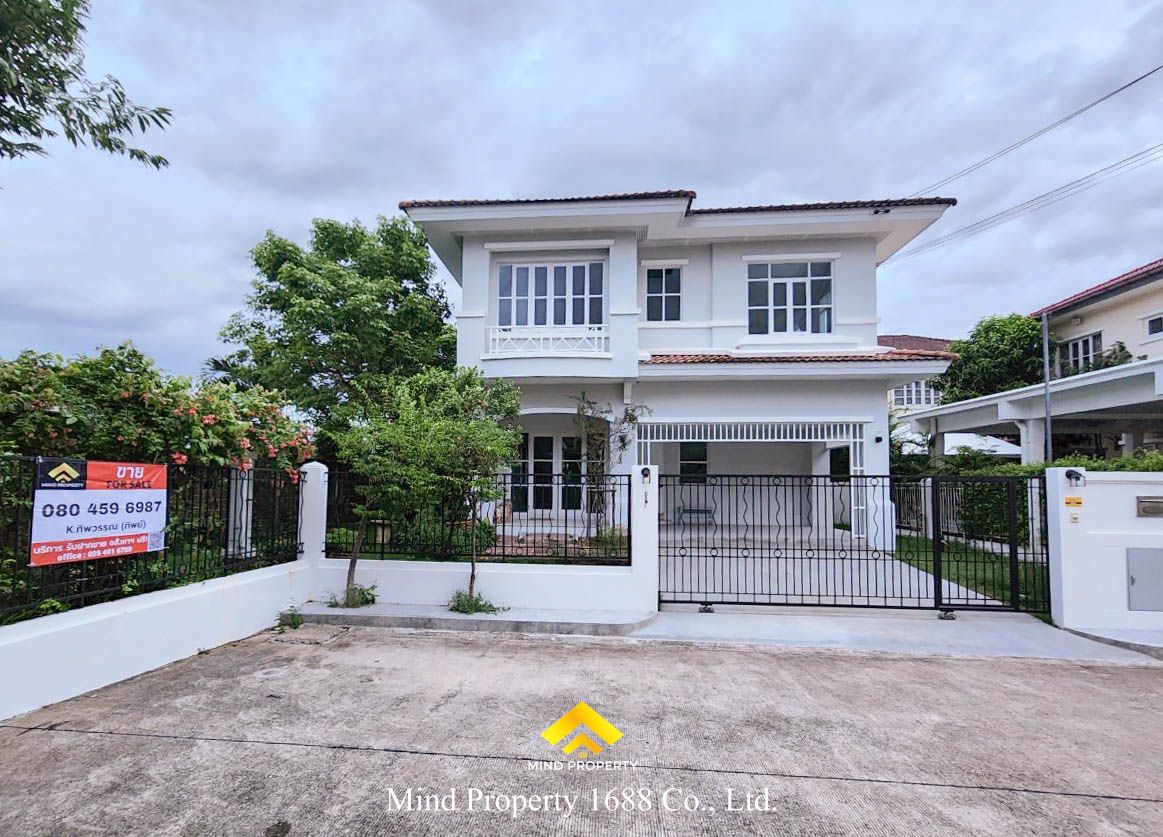 Mind Property | บ้านเดี่ยว ม.นันทวัน วัชรพล อยู่หลังมุม ใกล้จุดขึ้น - ลงทางด่วน สุขาภิบาล 5 ...