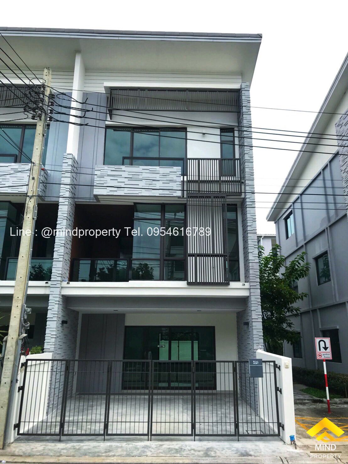 Mind Property | ขายด่วนทาวน์โฮมสุดหรู 3 ชั้น Plex บางนา หลังมุม ใกล้สนามบินสุวรรณภูมิ